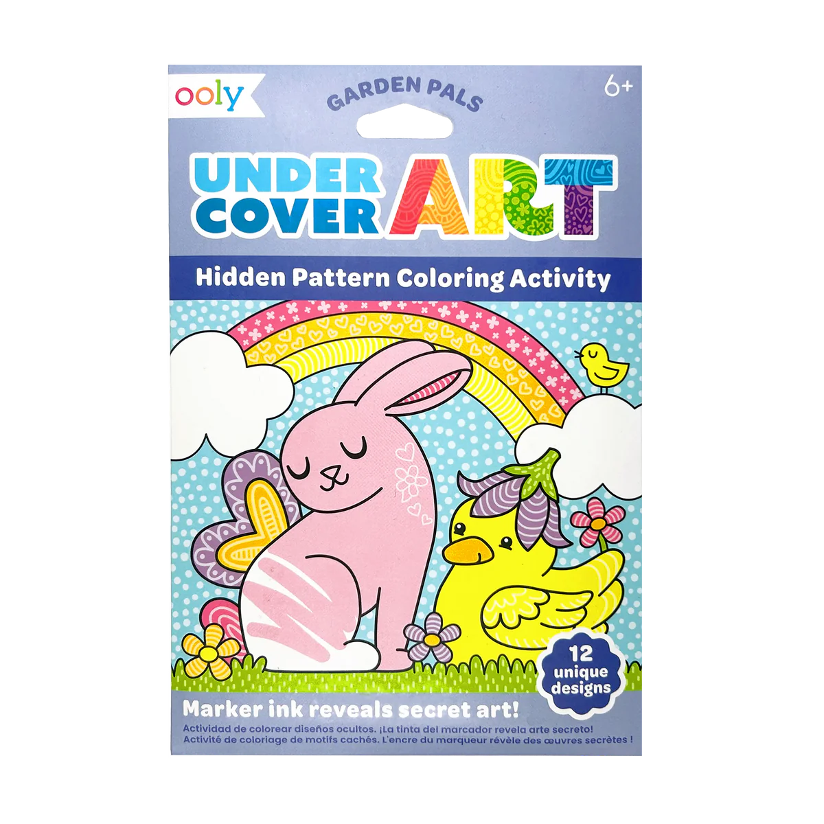 Undercover Art Hidden Pattern Coloring Activity Art Cards - Garden Pal ...